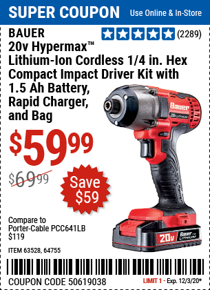 Pay Less, Ride More – Harbor Freight Coupons