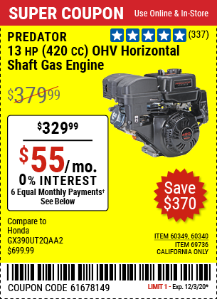 PREDATOR 13 HP (420cc) OHV Horizontal Shaft Gas Engine for $329.99 ...