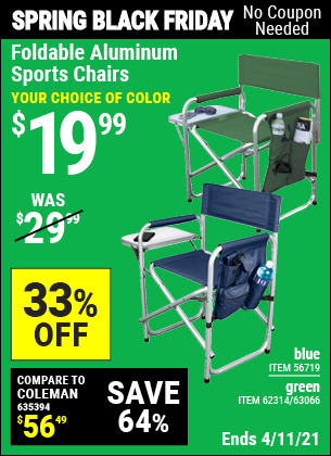 Foldable Aluminum Sports Chair for $19.99 – Harbor Freight Coupons
